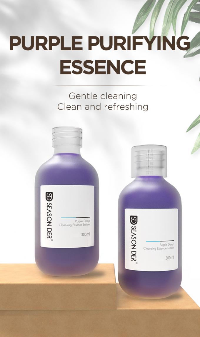 OEM Purple Purifying Essence For Skin Cleansing Before Practice Eyebrow ...